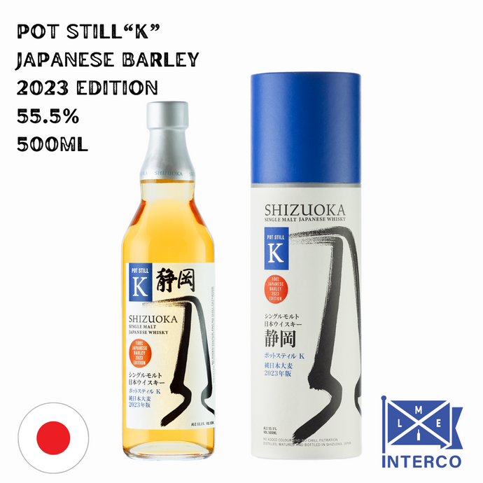 INTERCO-MLE: Patient has had much alcohol!